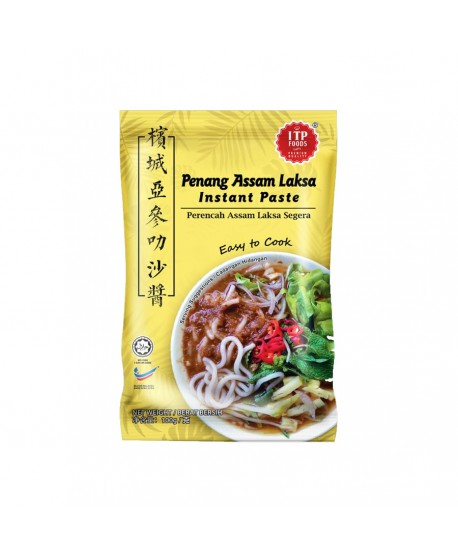 ITP PENANG ASSAM LAKSA INSTANT PASTE
