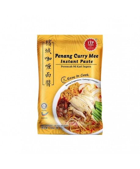 ITP PENANG CURRY MEE INSTANT PASTE