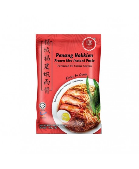 ITP PENANG HOKKIEN PRAWN MEE INSTANT PASTE