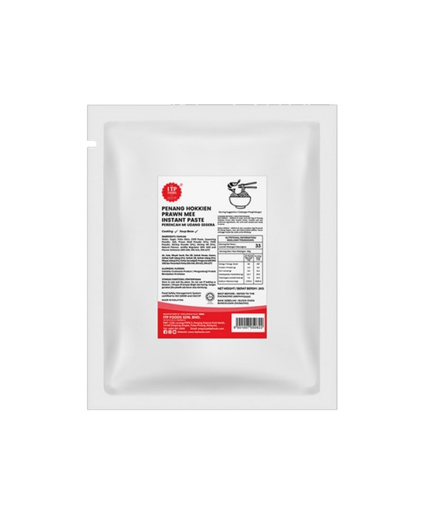 ITP PENANG HOKKIEN PRAWN MEE INSTANT PASTE