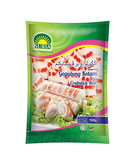 SURIA GEGELUNG KETAM